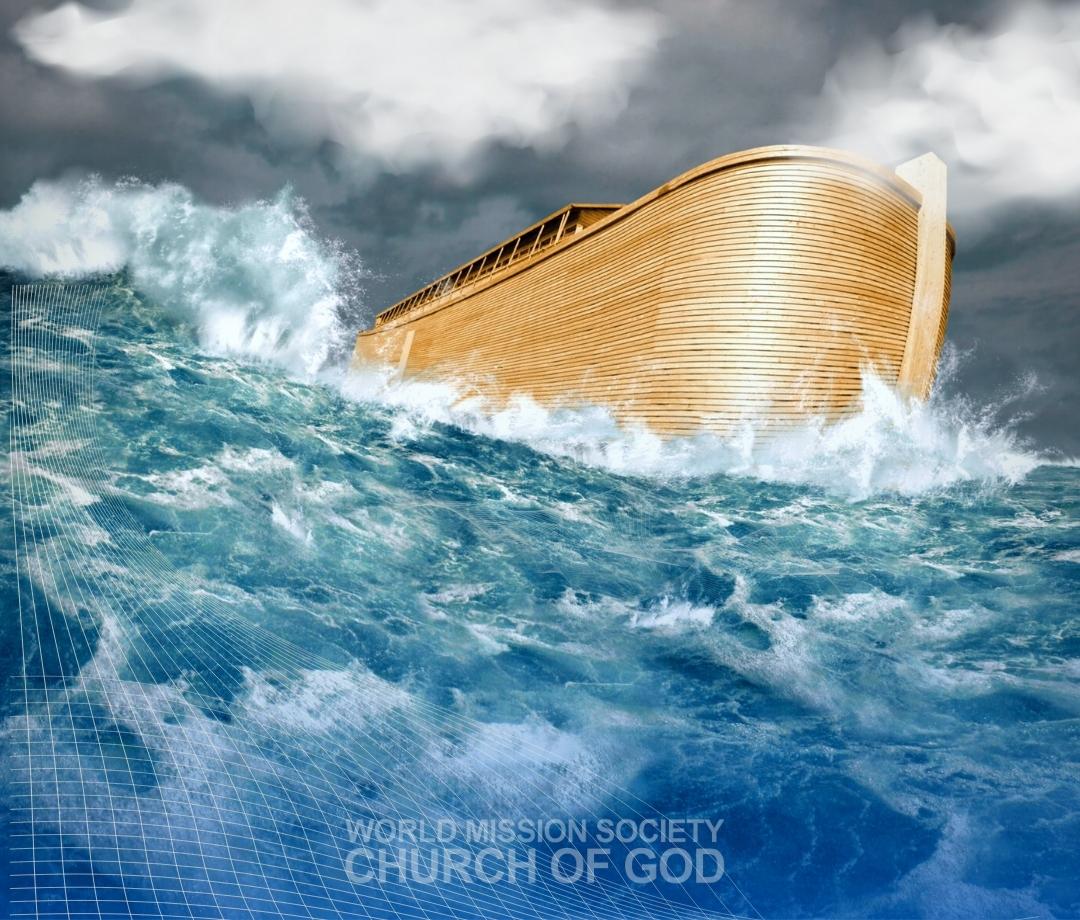 Bible Study - World Mission Society Church of God | Southwest Region ...